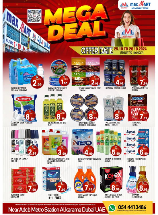 Mega Deals - Al Karama, Dubai from Max Mart until 28th October - Max Mart UAE Offers & Promotions