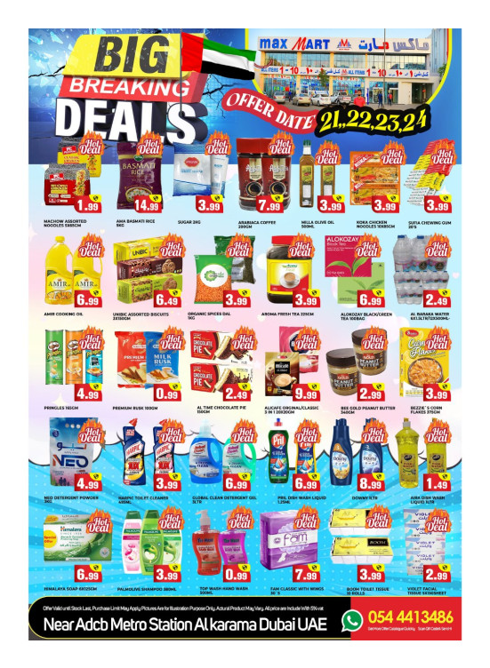 Big Deals - Al Karama, Dubai from Max Mart until 24th November - Max ...