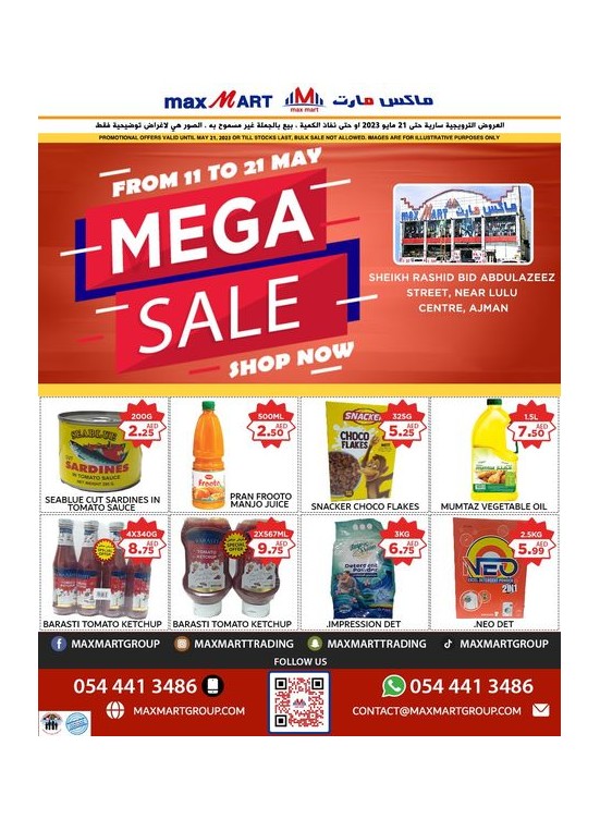 Mega Sale - Ajman from Max Mart until 21st May - Max Mart UAE Offers ...