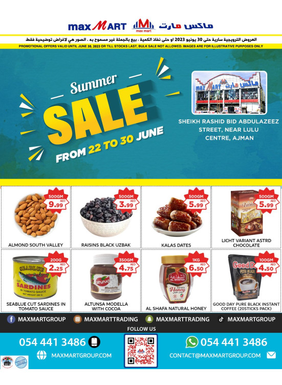 Summer Sale - Ajman from Max Mart until 30th June - Max Mart UAE Offers & Promotions