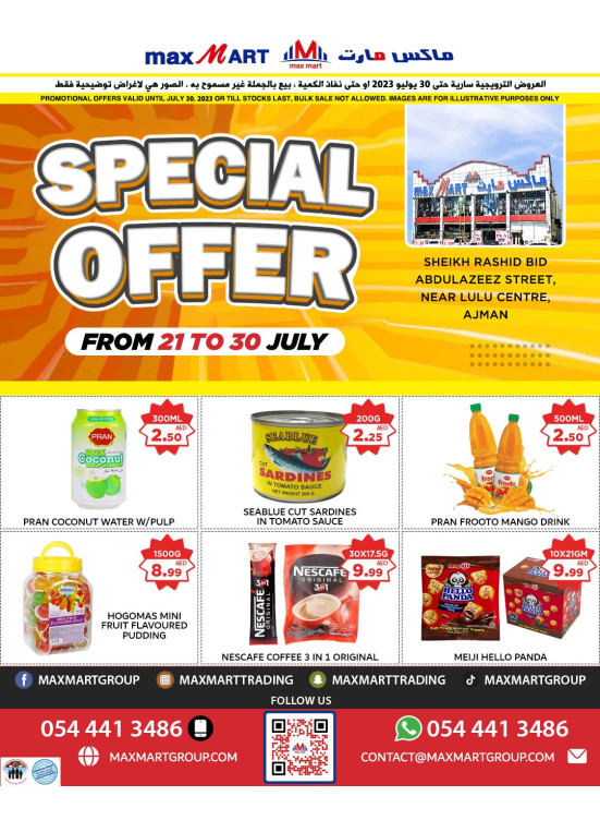 Special Offers - Ajman from Max Mart until 30th July - Max Mart UAE ...