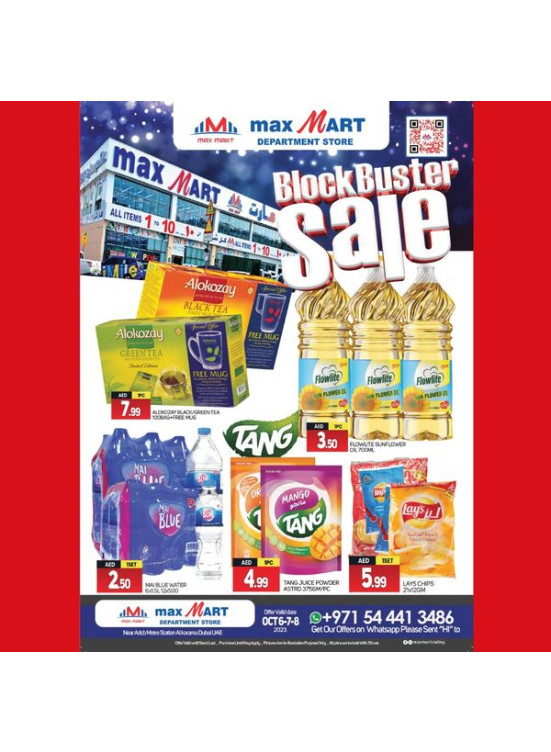 Big Sale - Al Karama, Dubai from Max Mart until 8th October - Max Mart ...