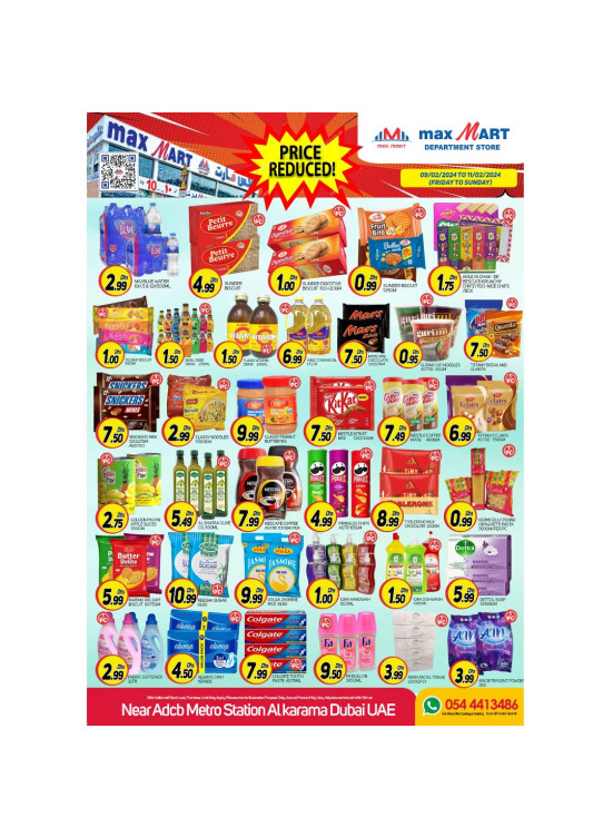 Super Deals - Al Karama, Dubai from Max Mart until 11th February - Max ...