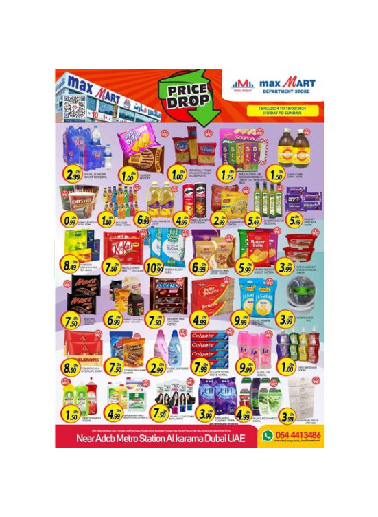 Price Drop - Al Karama, Dubai from Max Mart until 18th February - Max Mart UAE Offers & Promotions