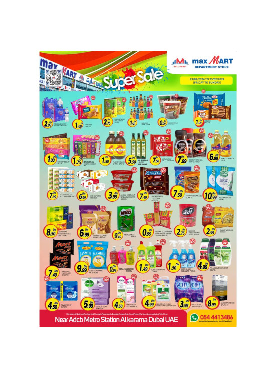 Super Sale - Al Karama, Dubai from Max Mart until 25th February - Max ...