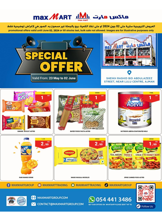 Special Offers - Ajman from Max Mart until 2nd June - Max Mart UAE Offers & Promotions