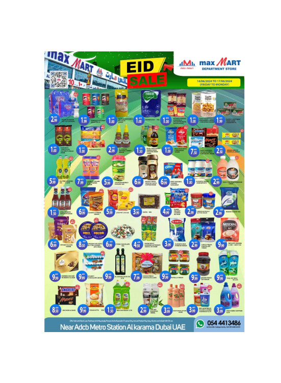 Eid Sale - Al Karama, Dubai from Max Mart until 17th June - Max Mart ...