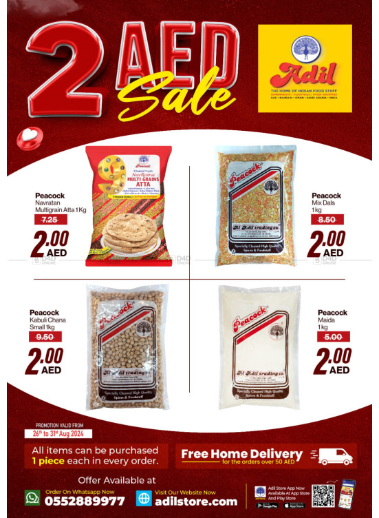 2 AED Sale from Al Adil until 31st August - Al Adil UAE Offers & Promotions