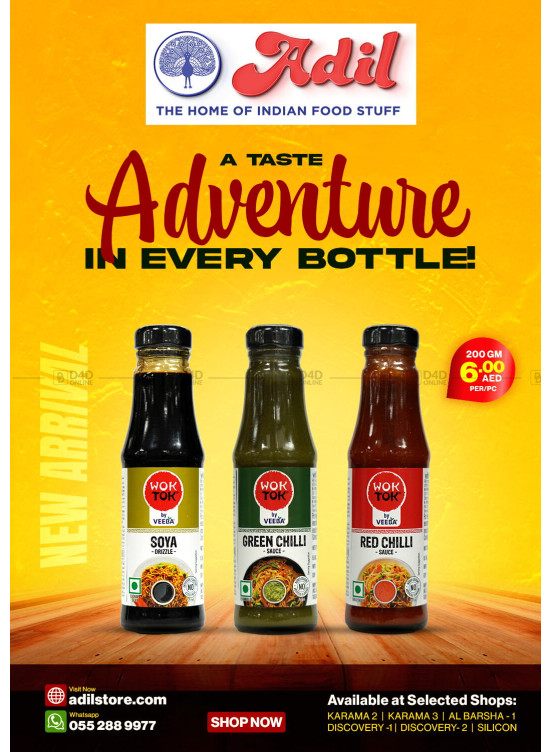 Mega Sales from Al Adil until 18th September - Al Adil UAE Offers ...