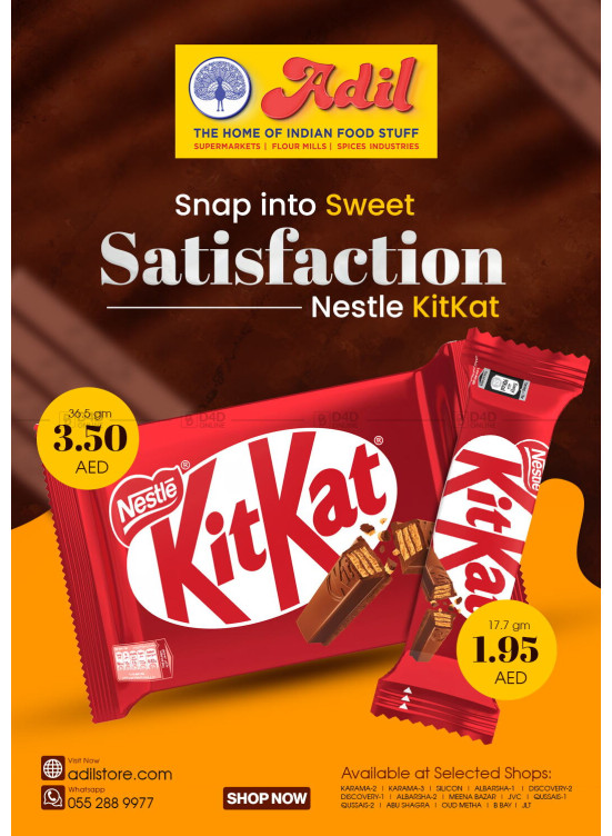 Amazing Sale from Al Adil until 30th November - Al Adil UAE Offers ...