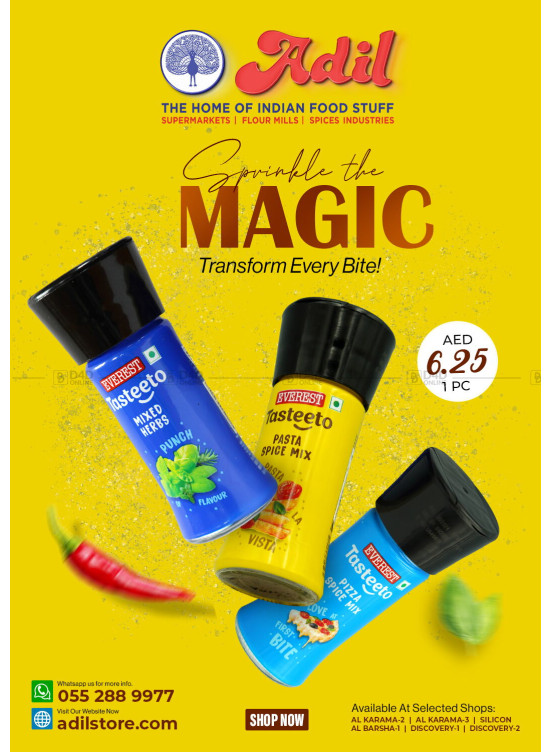 Amazing Offers from Al Adil until 23rd December - Al Adil UAE Offers ...