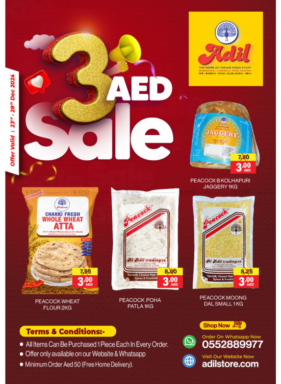 3 AED Sale from Al Adil until 28th December - Al Adil UAE Offers ...