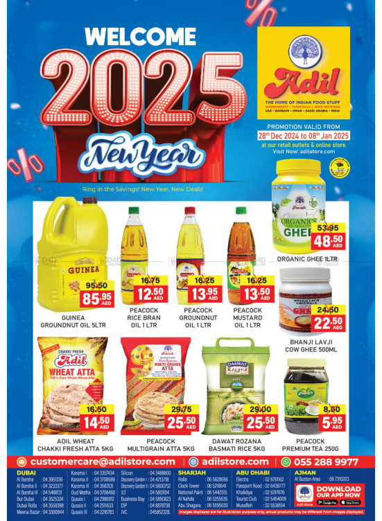 Welcome 2025 from Al Adil until 8th January - Al Adil UAE Offers ...