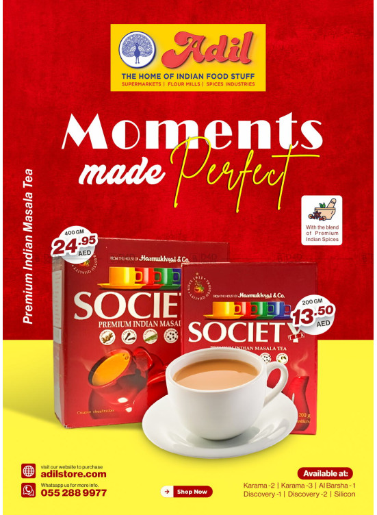 Moments Made Perfect from Al Adil until 26th January - Al Adil UAE ...