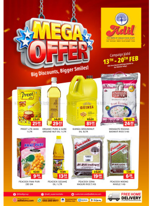 Al Adil UAE | Discounts & Offers | Branches Info | Contact Details ...