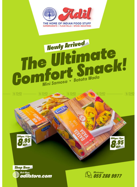 New Arrival from Al Adil until 23rd February - Al Adil UAE Offers ...