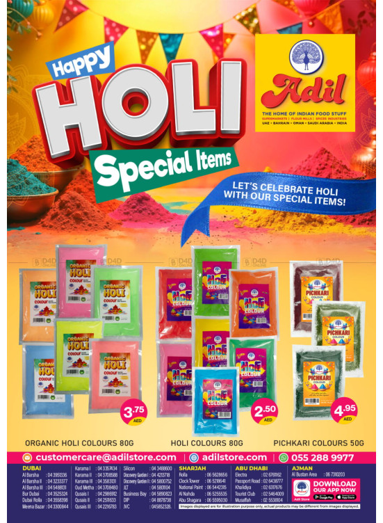 Holi Deals from Al Adil until 3rd March - Al Adil UAE Offers & Promotions