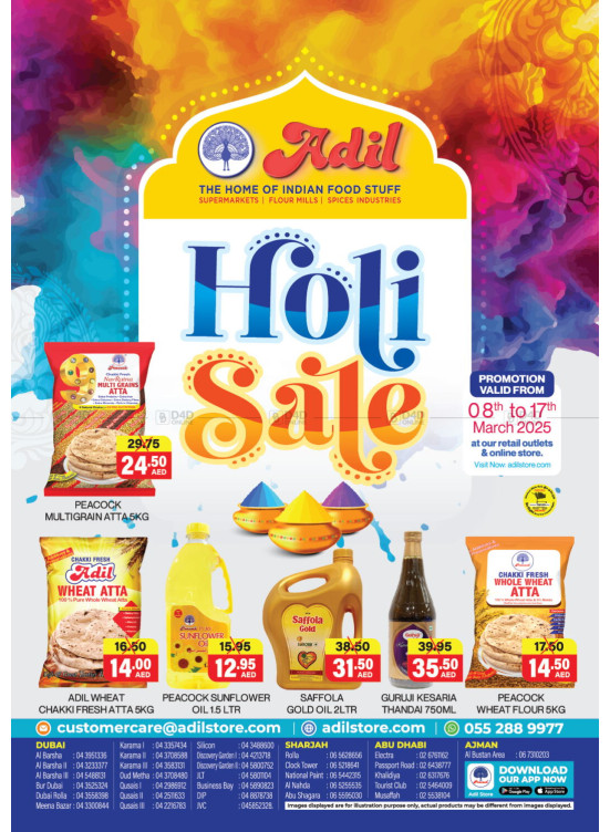 Holi Deals from Al Adil until 17th March - Al Adil UAE Offers & Promotions