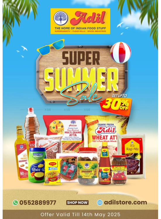 Summer Deals from Al Adil until 11th May - Al Adil UAE Offers & Promotions