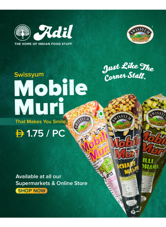 Amazing Sale from Al Adil until 14th July - Al Adil UAE Offers & Promotions