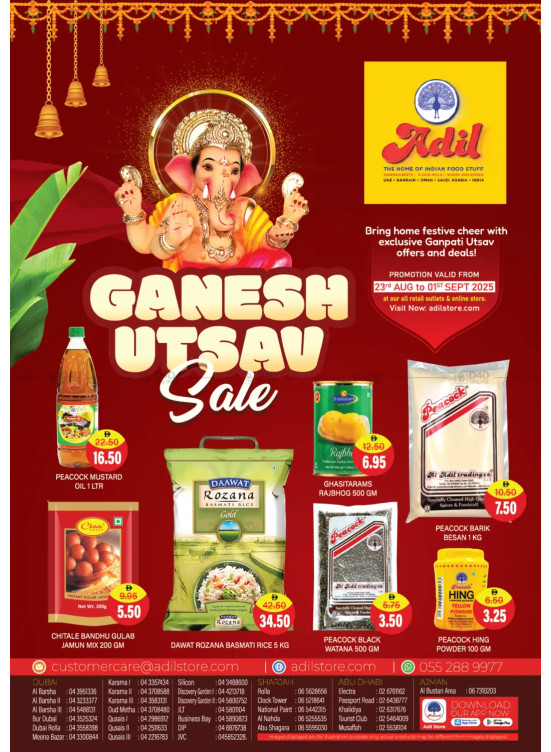 Super Sale from Al Adil until 1st September - Al Adil UAE Offers ...