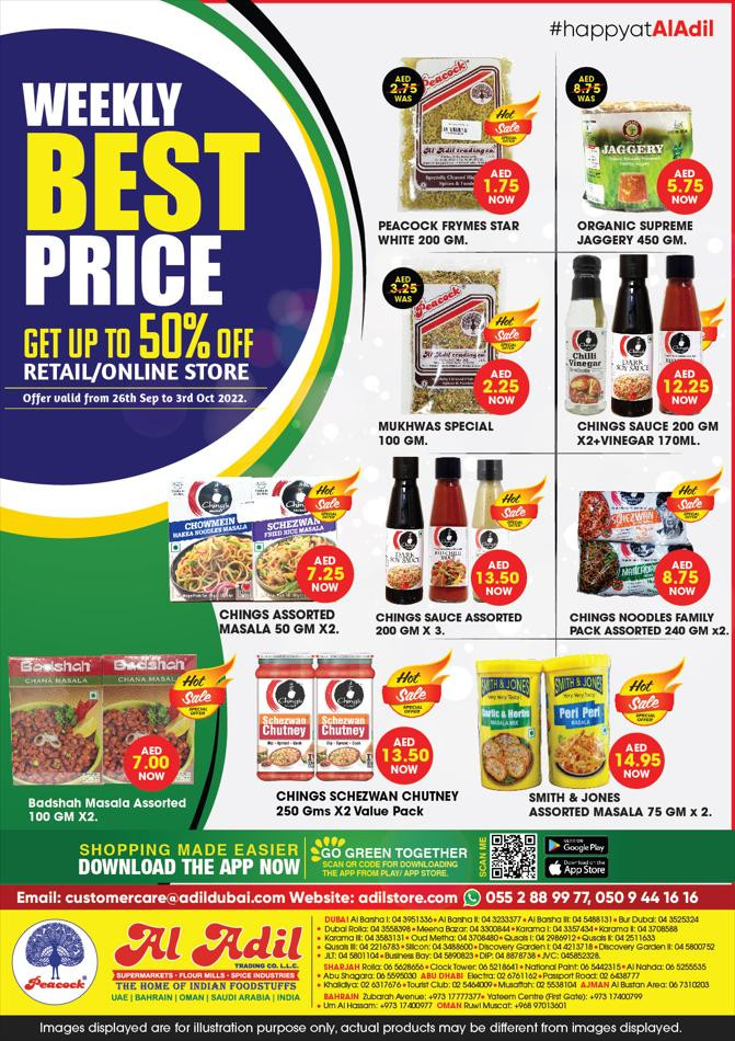 Weekly Best Price from Al Adil until 3rd October - Al Adil Offers ...