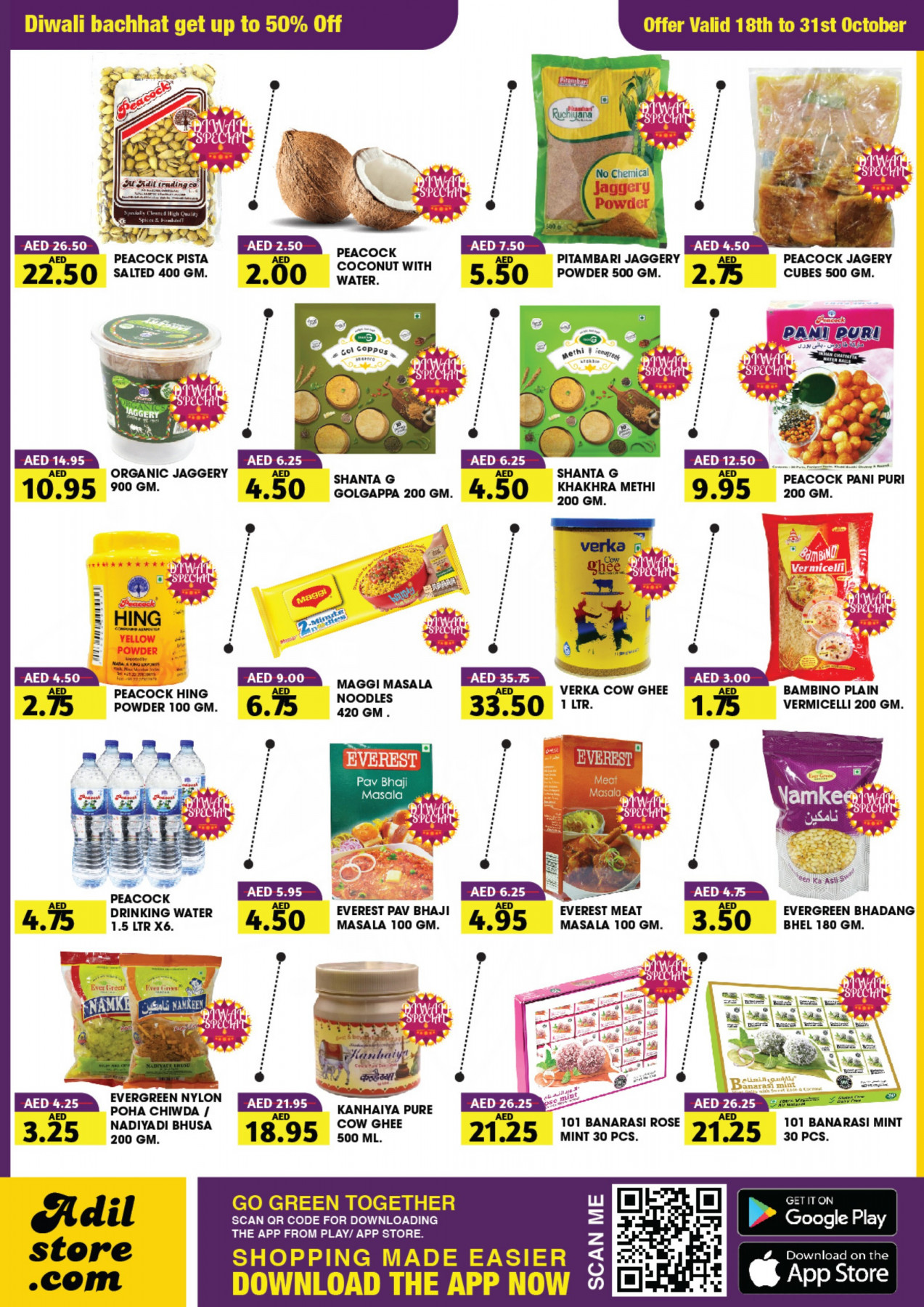 Diwali Big Sale from Al Adil until 31st October - Al Adil Offers ...