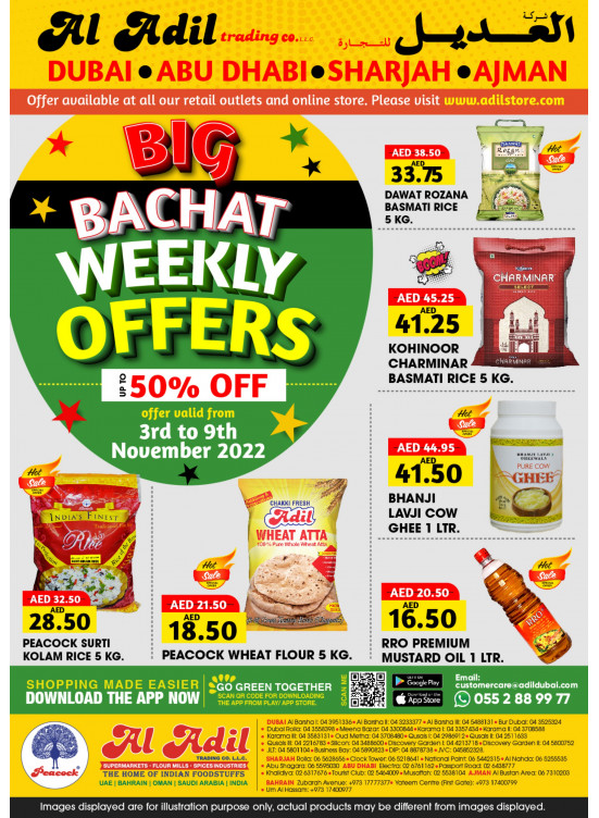 Big Weekly Offers from Al Adil until 9th November - Al Adil UAE Offers ...