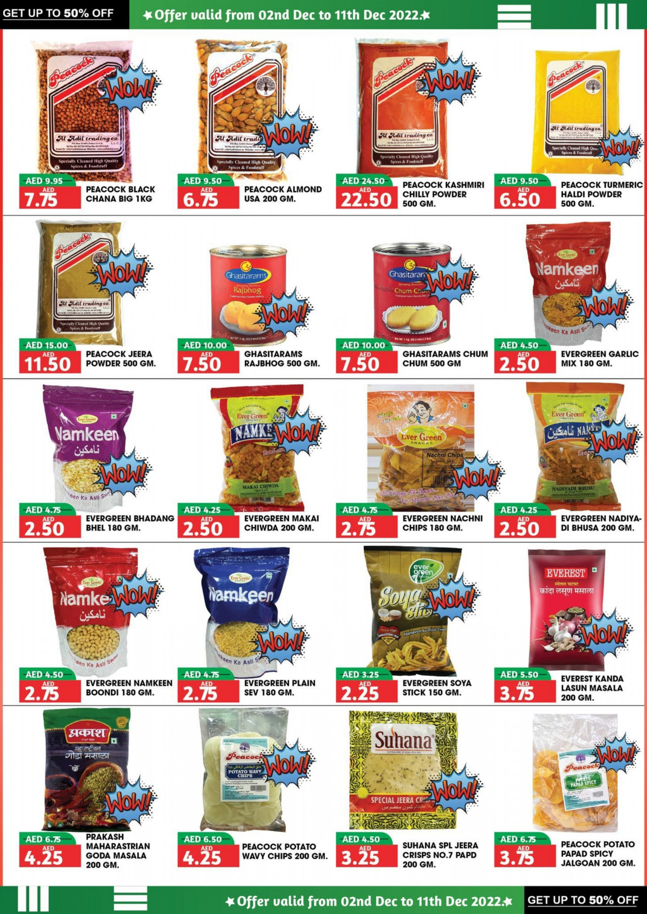 Happy National Day Offers from Al Adil until 11th December - Al Adil ...