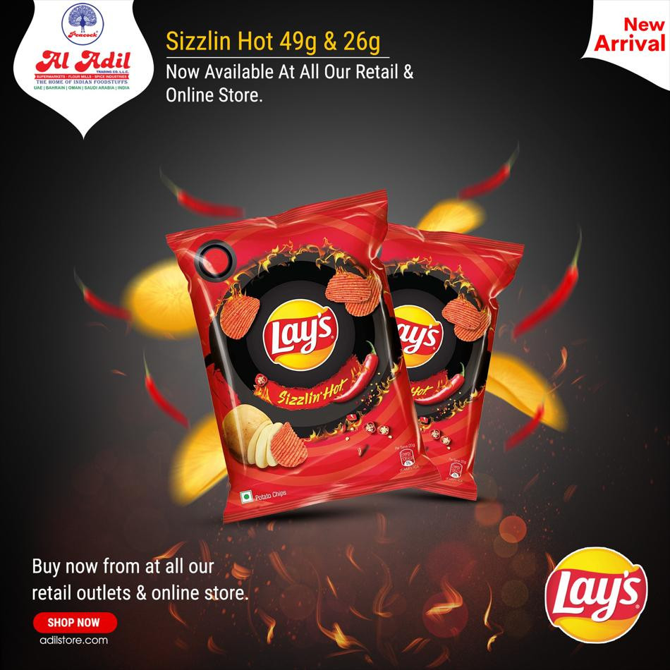 Wow Offers from Al Adil until 31st December - Al Adil Offers & Promotions