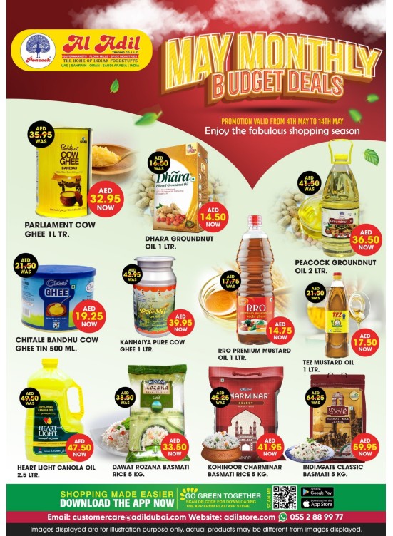 Budget Deals from Al Adil until 14th May - Al Adil UAE Offers & Promotions