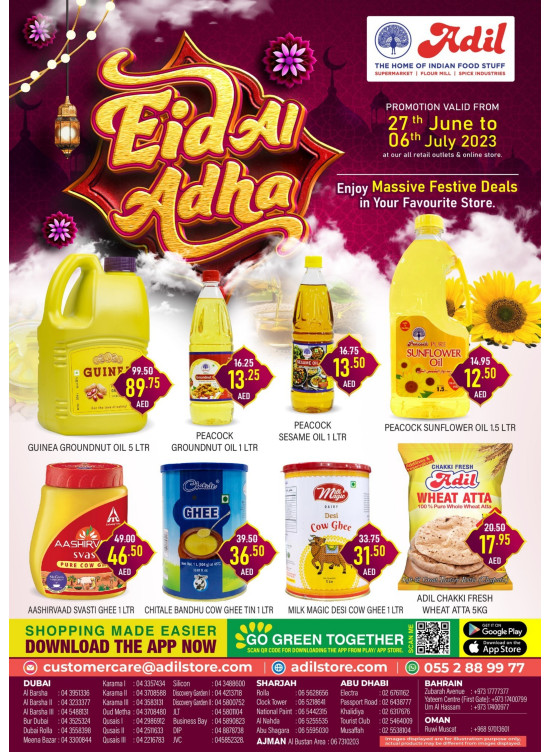 Eid Deals from Al Adil until 6th July - Al Adil UAE Offers & Promotions