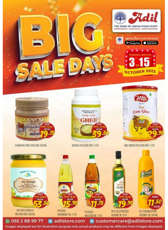 Big Sale from Al Adil until 15th October - Al Adil UAE Offers & Promotions