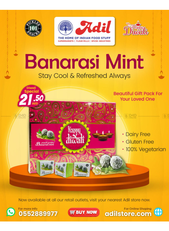 Special Offer from Al Adil until 14th November - Al Adil UAE Offers ...