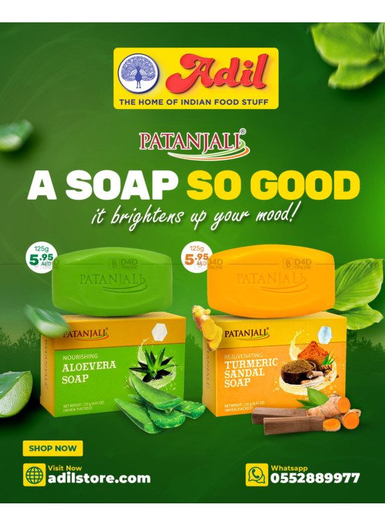 Special Offer from Al Adil until 2nd December - Al Adil UAE Offers ...