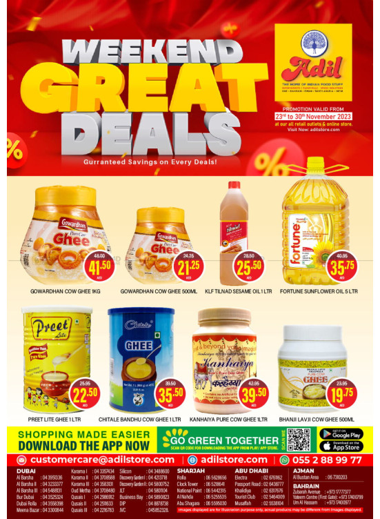 Weekend Great Deals from Al Adil until 30th November - Al Adil UAE ...