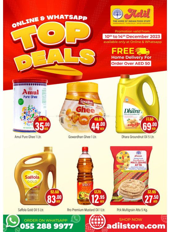 Top Deals from Al Adil until 14th December - Al Adil UAE Offers ...