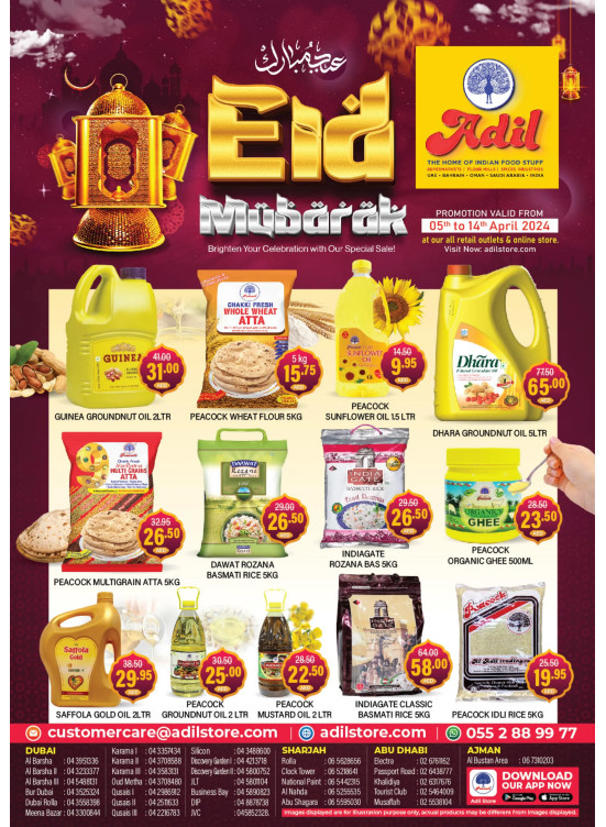 Eid Deals from Al Adil until 14th April - Al Adil UAE Offers & Promotions