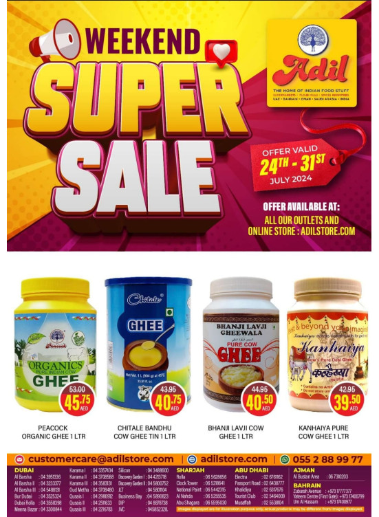 Weekend Super Sale from Al Adil until 31st July - Al Adil UAE Offers ...