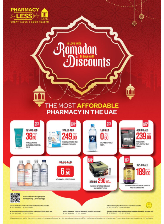 Ramadan Kareem from Life Pharmacy until 31st March - Life Pharmacy UAE Offers & Promotions