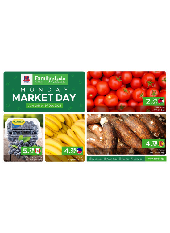 Monday Market Day from Family Food Centre until 9th December - Family ...