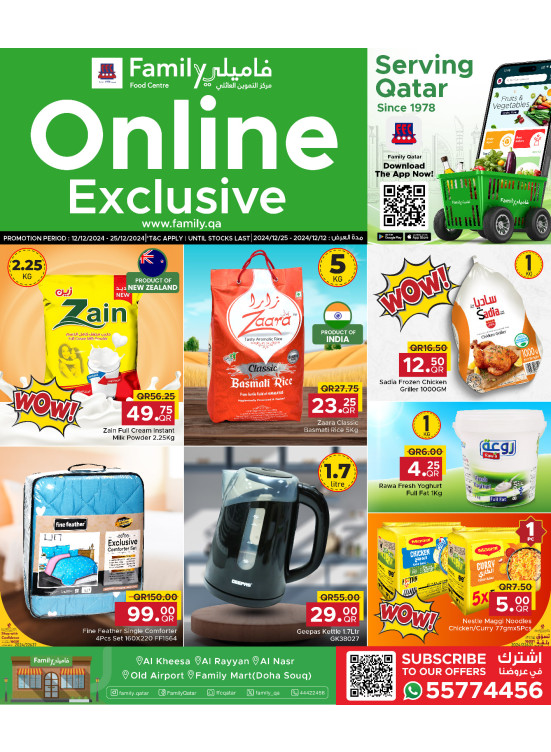 Online Exclusive Offers from Family Food Centre until 25th December ...