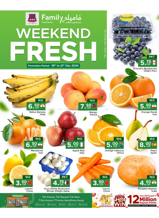 Weekend Fresh Offers from Family Food Centre until 21st December ...