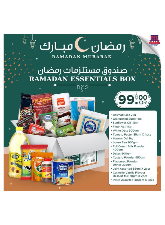 Ramadan Essentials Box from Family Food Centre until 1st March - Family ...