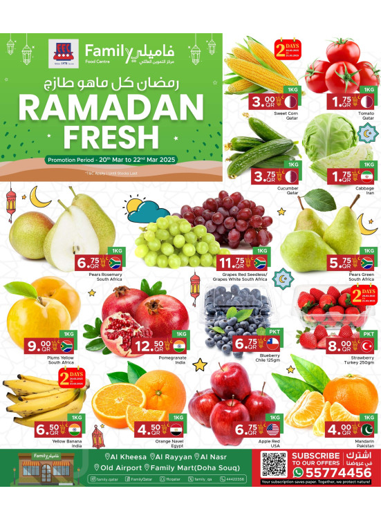 Ramadan Fresh Offers from Family Food Centre until 22nd March - Family ...