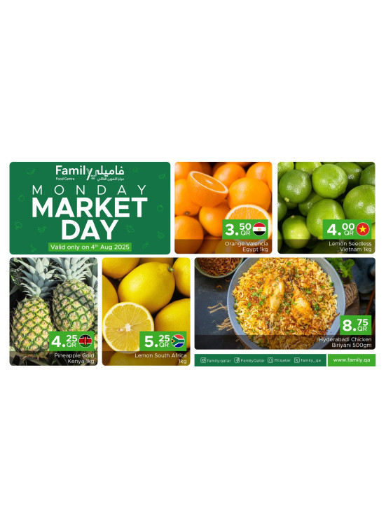 Monday Market Day Deals from Family Food Centre until 4th August ...