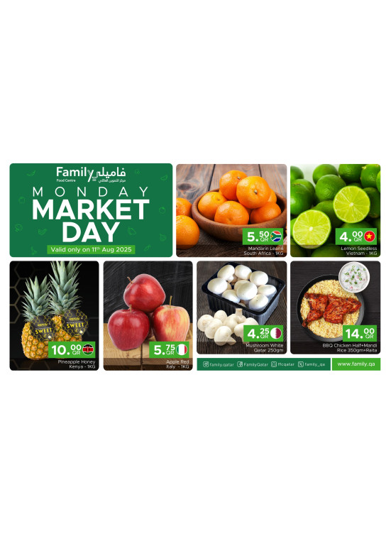 Monday Market Day Deals from Family Food Centre until 11th August ...
