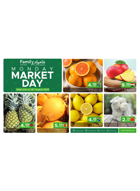 Monday Market Day Deals from Family Food Centre until 18th August ...