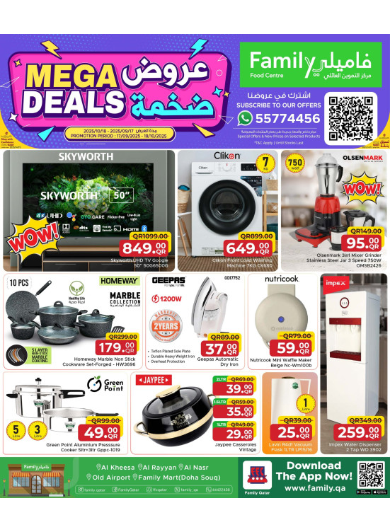 Mega Deals from Family Food Centre until 18th October - Family Food Centre Qatar Offers & Promotions