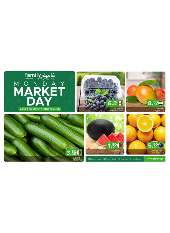 Monday Market Day Deals from Family Food Centre until 6th October ...